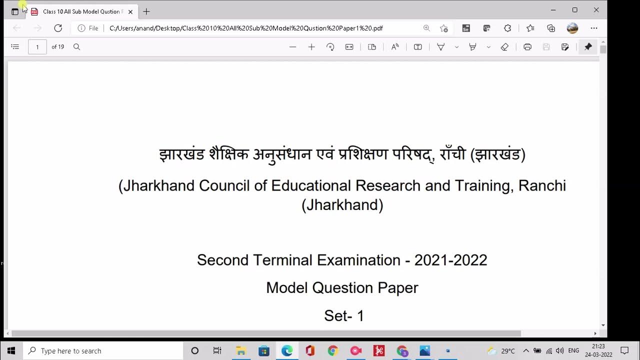 ENGLISH LETTER WRITING How To Write Letter In A Correct Format Doubts english-letter-writing-how-to-write-letter-in-a-correct-format-doubts