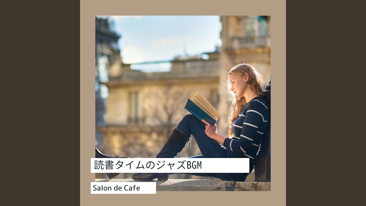 Passing Notes - YouTube