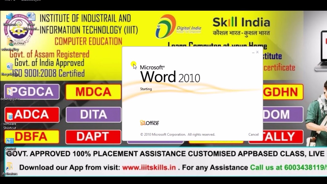 MS WORD PRACTICAL PART 1 - YouTube