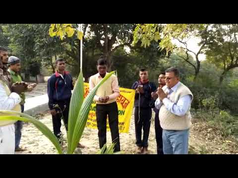 Dev Vriksh Mahayagya Munger Bihar - YouTube