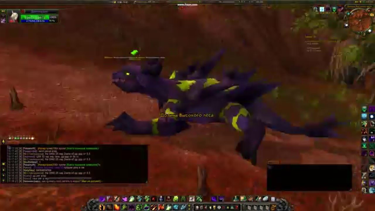 Reins of the Black Warp Stalker - Поводья черной прыгуаны - YouTube