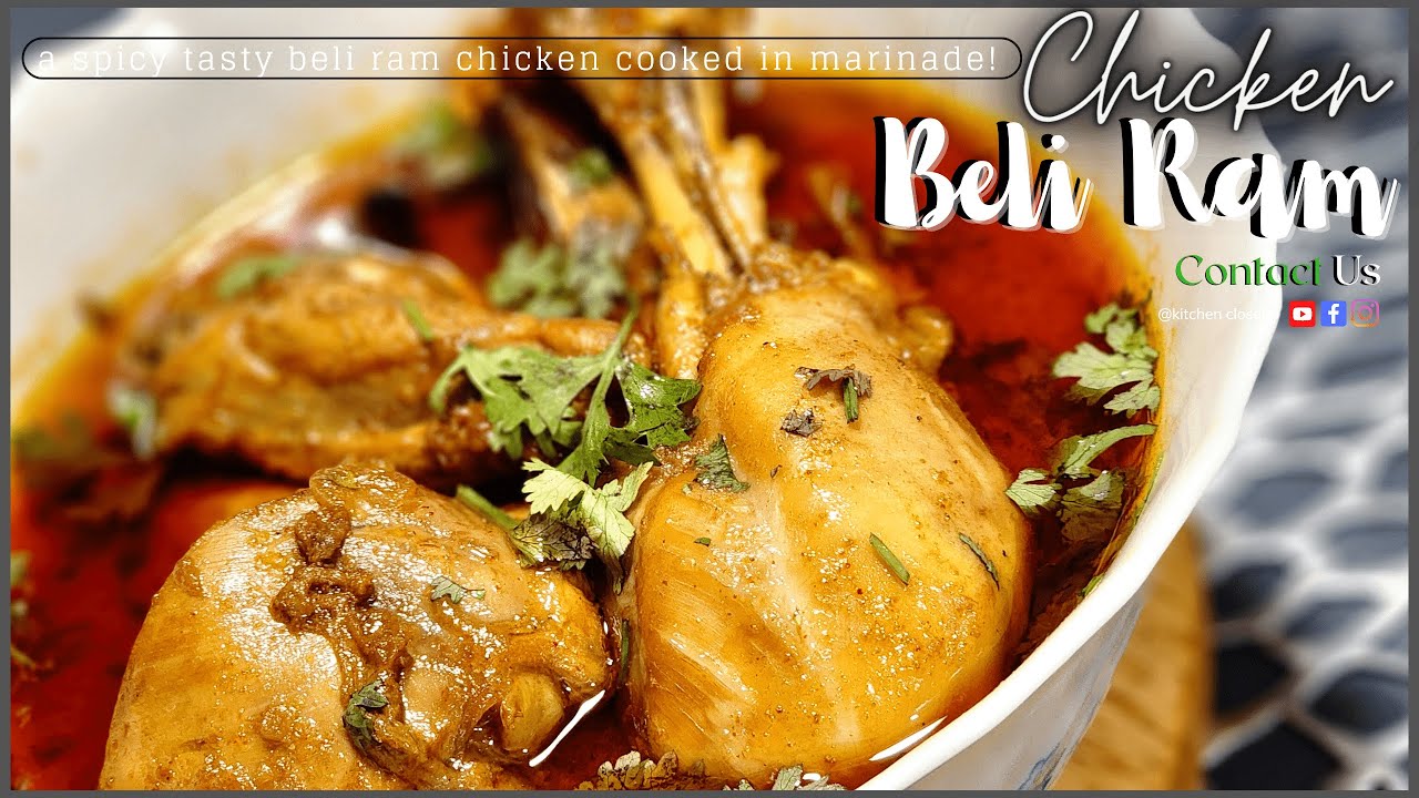 BELIRAM CHICKEN A SPICY TASTY BELIRAM CHICKEN COOKED IN MARINADE | BELI ...