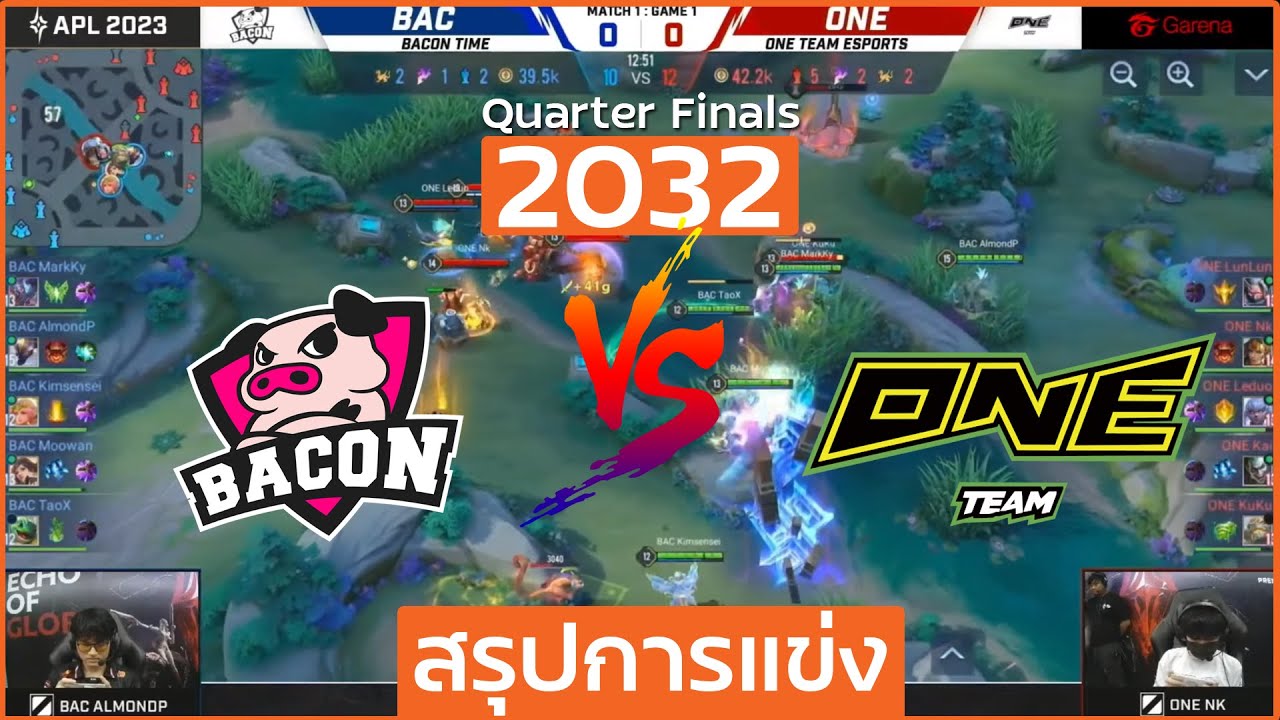 [สรุป] BAC vs ONE การแข่งขัน RoV นานาชาติ APL 2023 รอบ Quarter Finals ...