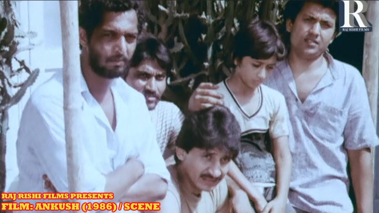 नाना पाटेकर और उनके दोस्तों को मकान मालिक ने घर से बाहर किया | Ankush ...