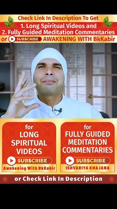 MIND की Programming कही इस तरह तो नही कर रहे आप | #Short Video By BK ...