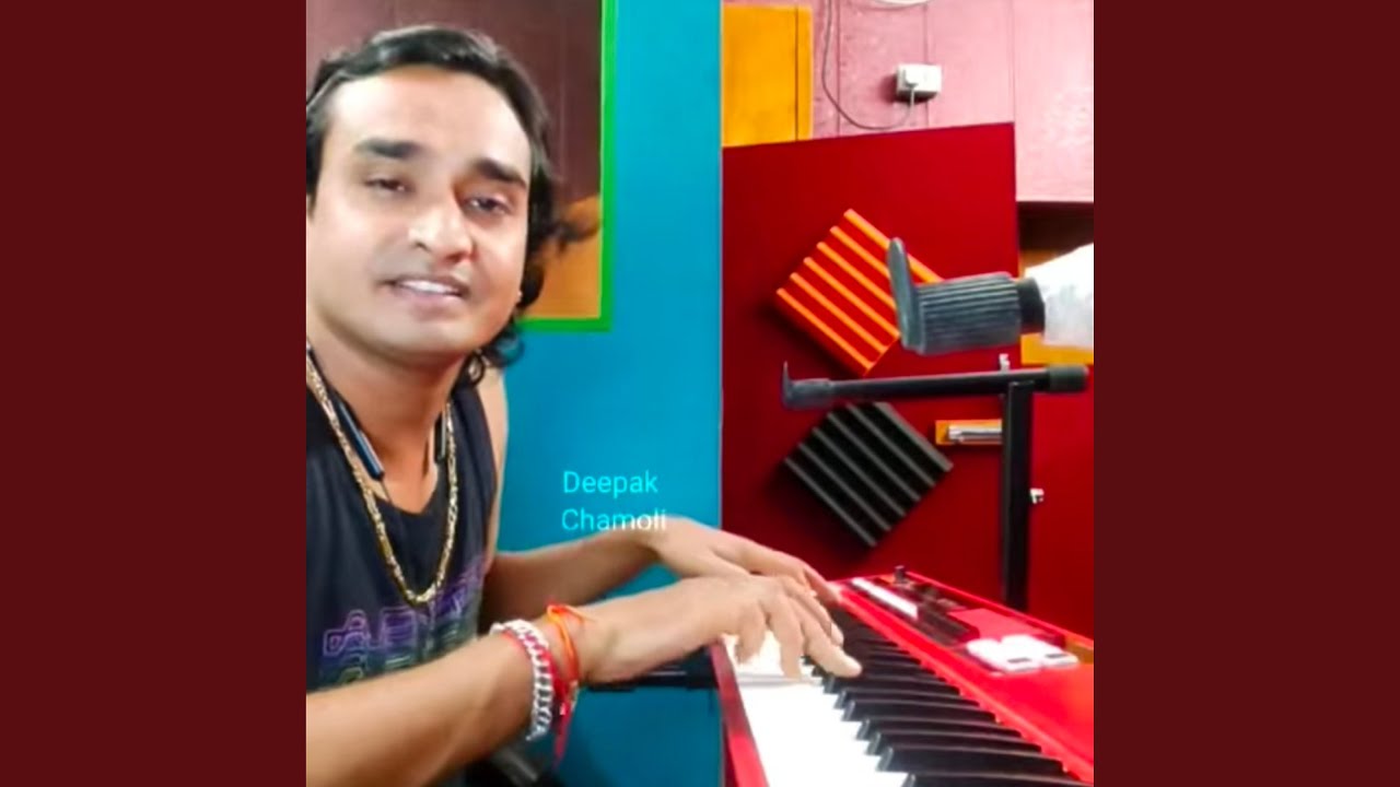 Teru machhoi | song 30 | Deepak Chamoli - YouTube