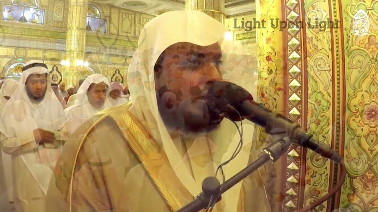 HD | Emotional Beautiful Quran Recitation | Sheikh Saeed Al Khateeb - YouTube