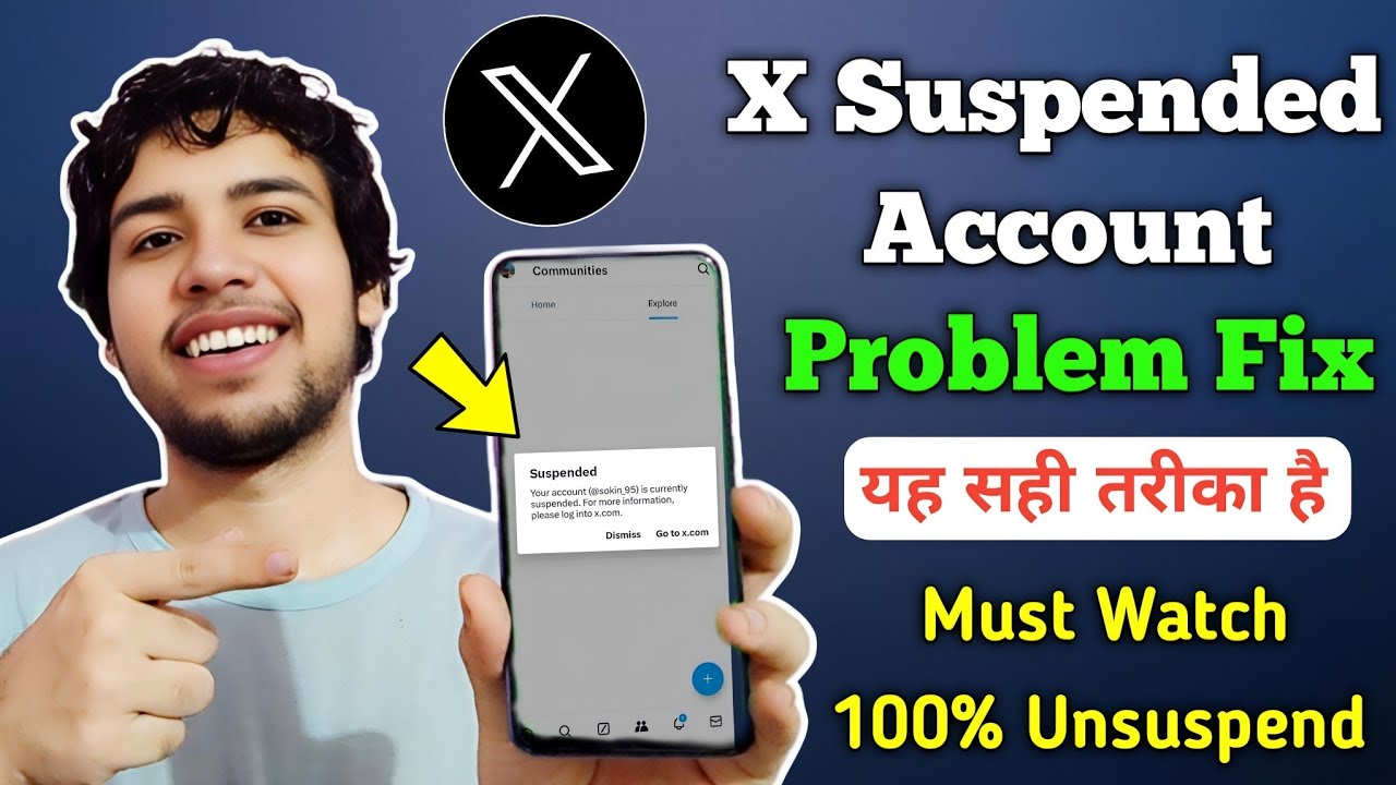 Your Account Has Been Suspended Twitter Account Problem | How to ...