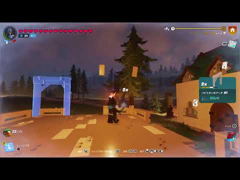 Fortnite #63 - YouTube