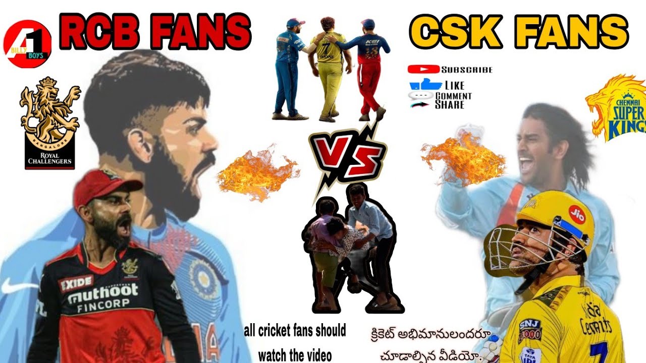 RCB FANS V/S CSK FANS FUNNY WENT SERIOUS // RCB ఫ్యాన్స్ vs CSK ...