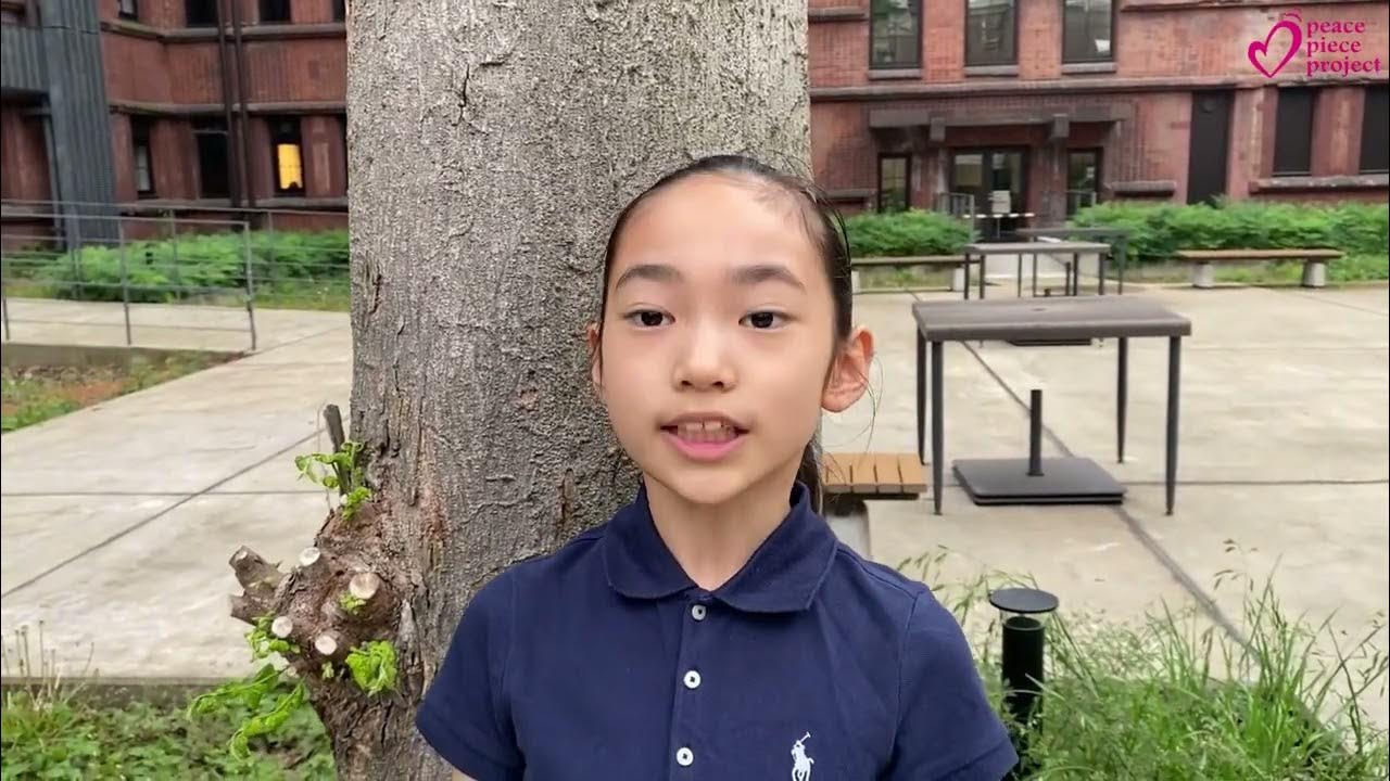 【JP058】瑚春 in Japan 【第4回子ども世界平和サミット】 - YouTube