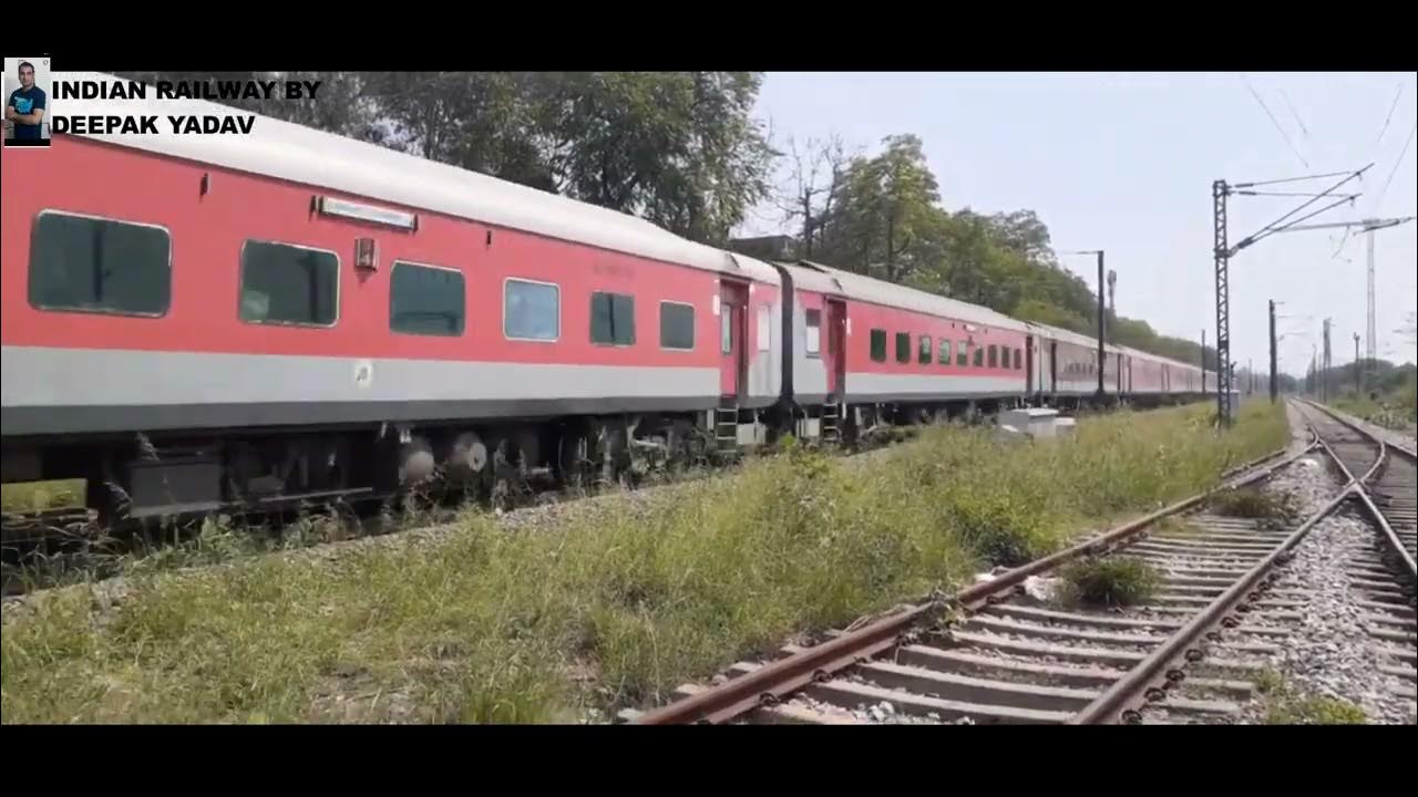 Mangala Lakshadweep Superfast Express Number 12617 from Ernakulam Jn to Hazrat Nizamuddin. - YouTube