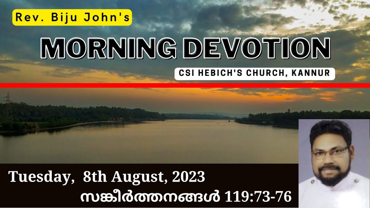 325 Rev Biju John's Morning Devotion 08082023 - YouTube