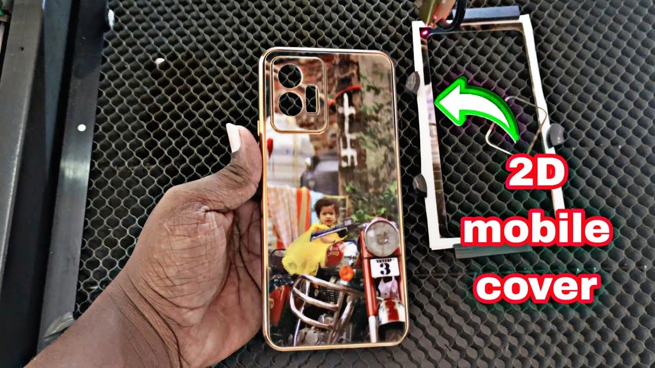 VivoT1 5G 2D mobile cover | how to make 2d mobile cover | - YouTube