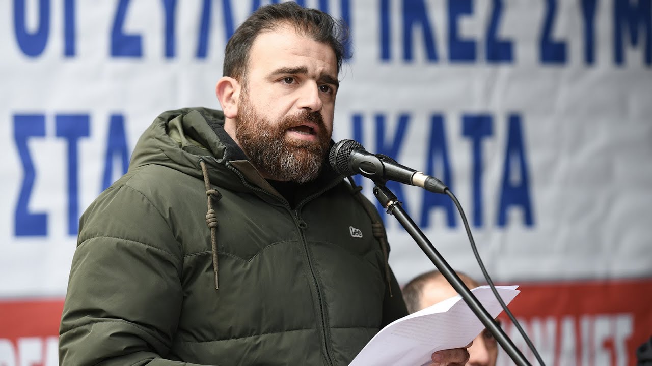 Γ. Στεφανάκης: Όλοι σήμερα στις 7μ.μ στο Σύνταγμα - YouTube