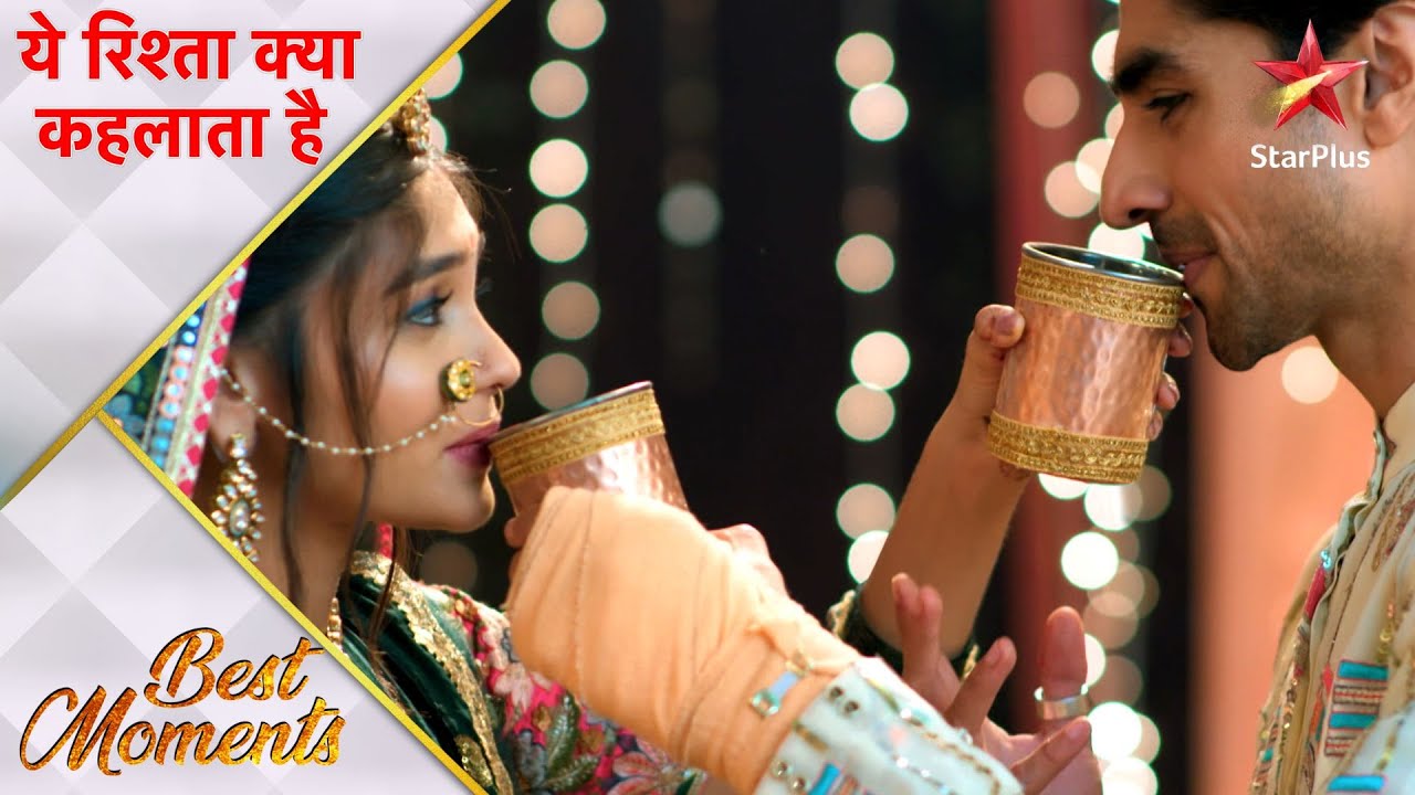 Yeh Rishta Kya Kehlata Hai | Abhimanyu ne rakha Akshara ke liye vrat ...