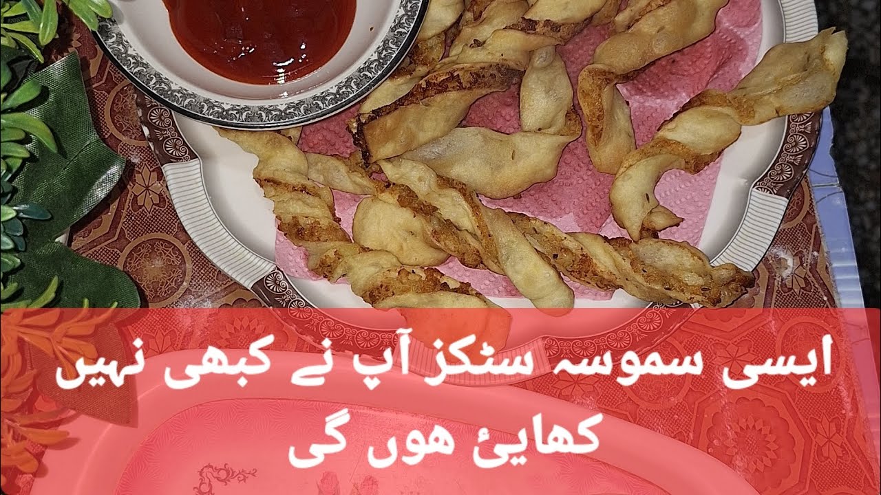 smosa stikz with Gull#food #cooking #cuisinerecipe #recipe #newrecipe ...
