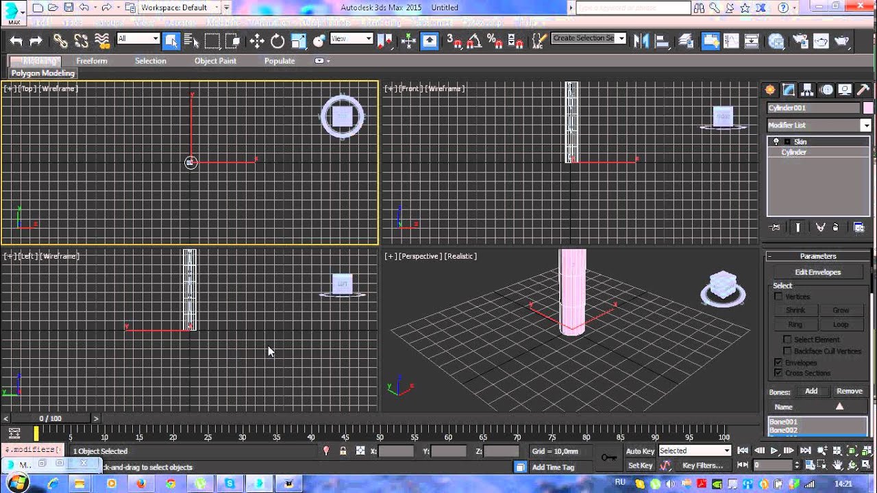How to crash 3ds max 2015 in 1 minute - YouTube