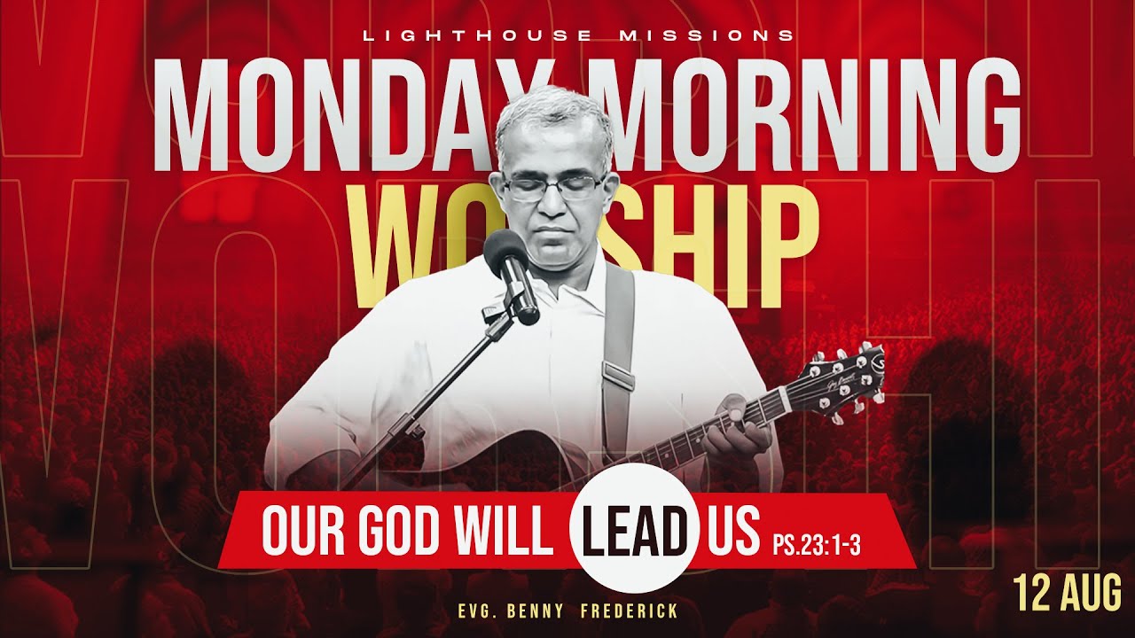 Monday Morning Praise & Worship (Tamil) | Lighthouse Missions | 12 ...