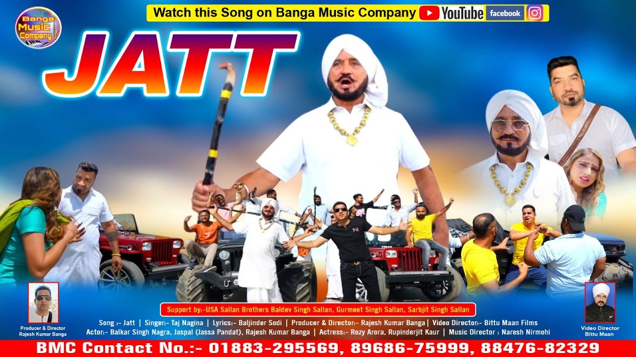 JATT.. SONG || Banga Music Company - YouTube