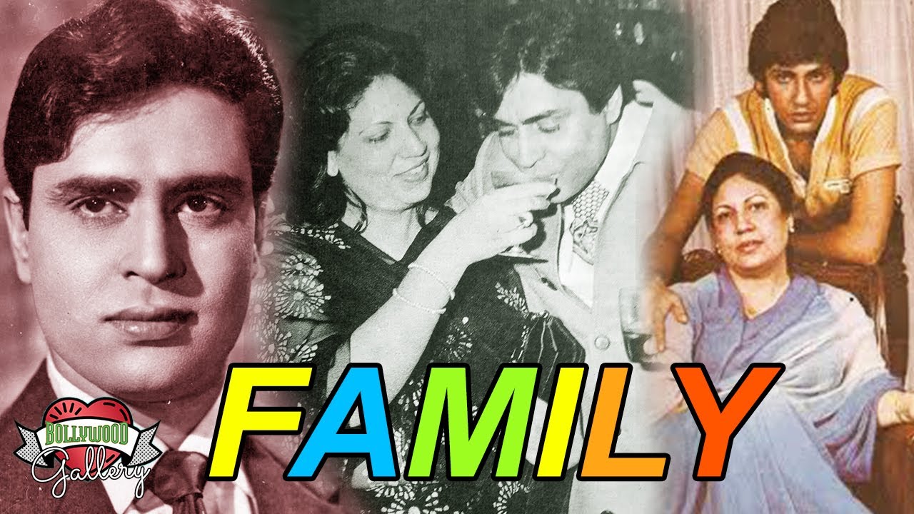 Rajendra Kumar Family With Parents, Wife, Son, Daughter and Sister ...