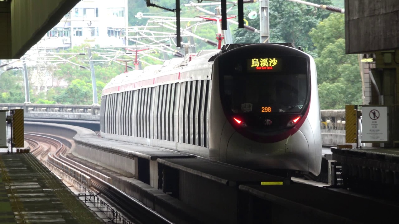 MTR EWL C-train (1141A EMU) test run @ Che Kung Temple (6) - YouTube