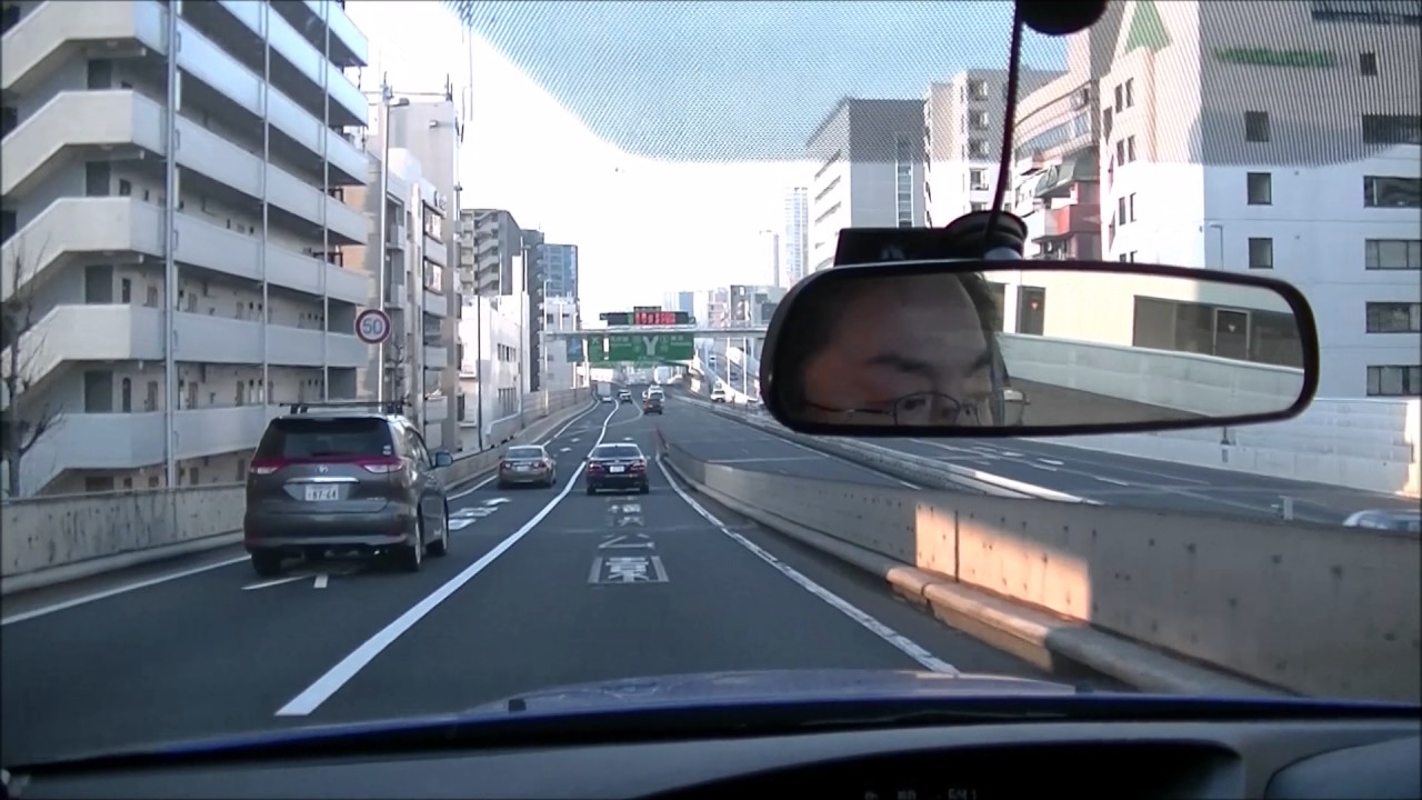 [metropolitan expressway]from C1 inner loop to Bayshore route - YouTube