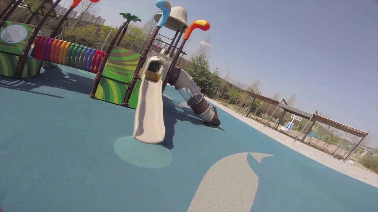 First Park - YouTube