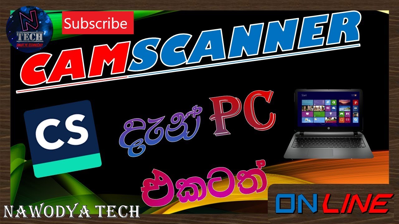 How to login camscanner for pc [Online] Nawodya Tech - YouTube