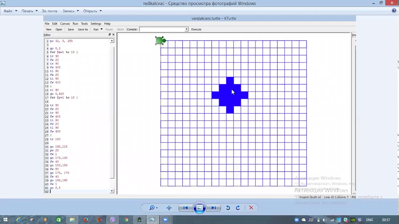 Ծրագրավորում KTurtle(Կրիայ) Դաս 10 Pixel Art - YouTube