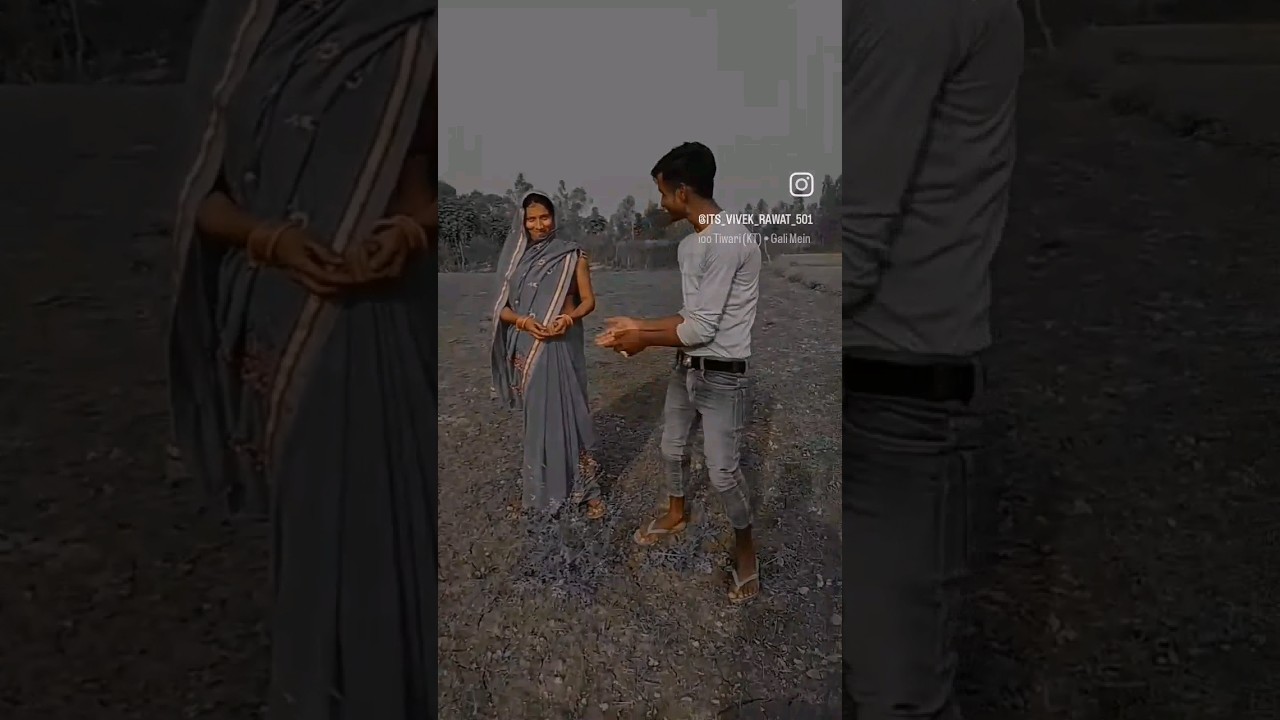 gali me ago mal milba #t #shortvideo #viral #viralvideo #reels #instagram #shortvideo - YouTube