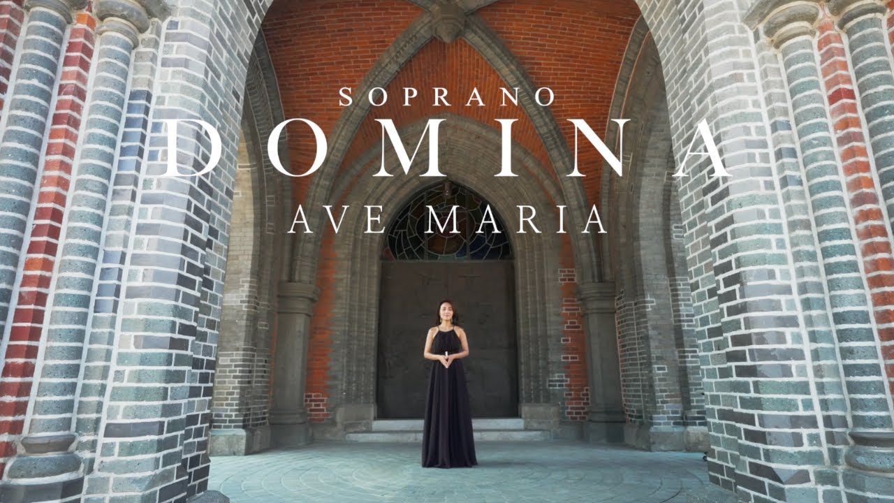 도미나 ( DOMINA ) - AVE MARIA (Official MV) - YouTube