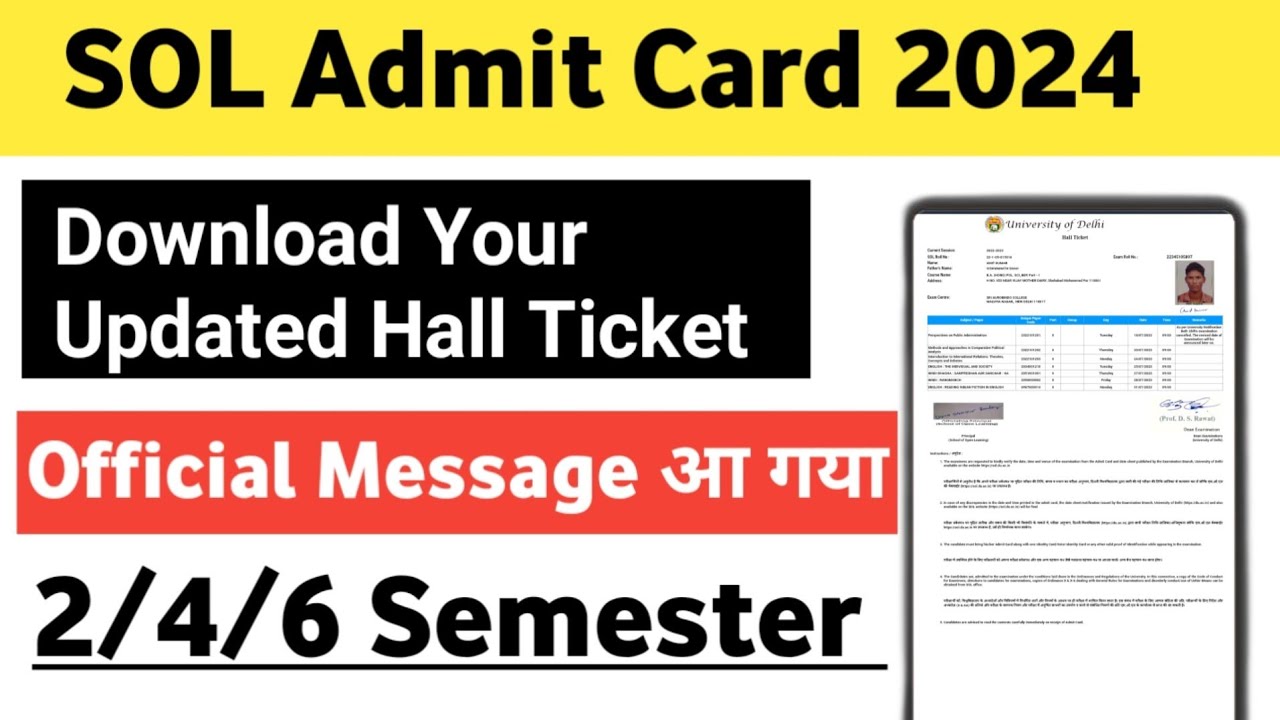 SOL Admit Card Big Breaking 2024 |Download Your Hall Ticket |Official ...