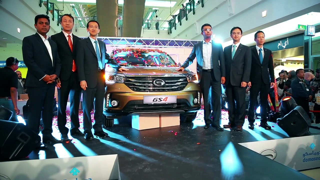 GAC GS4 City Center Doha Qatar - YouTube