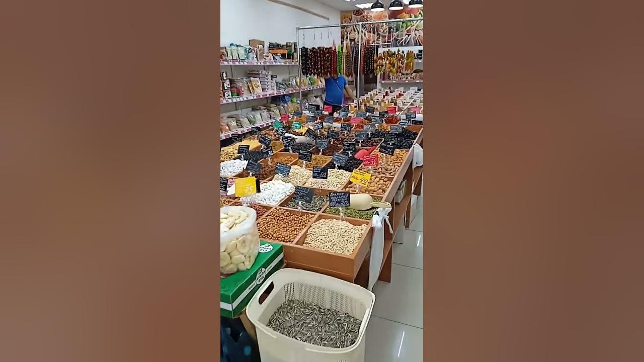 Мр.Орешек Магазин орехов, специи, чаи, варенье, мед... Наш адрес: г ...