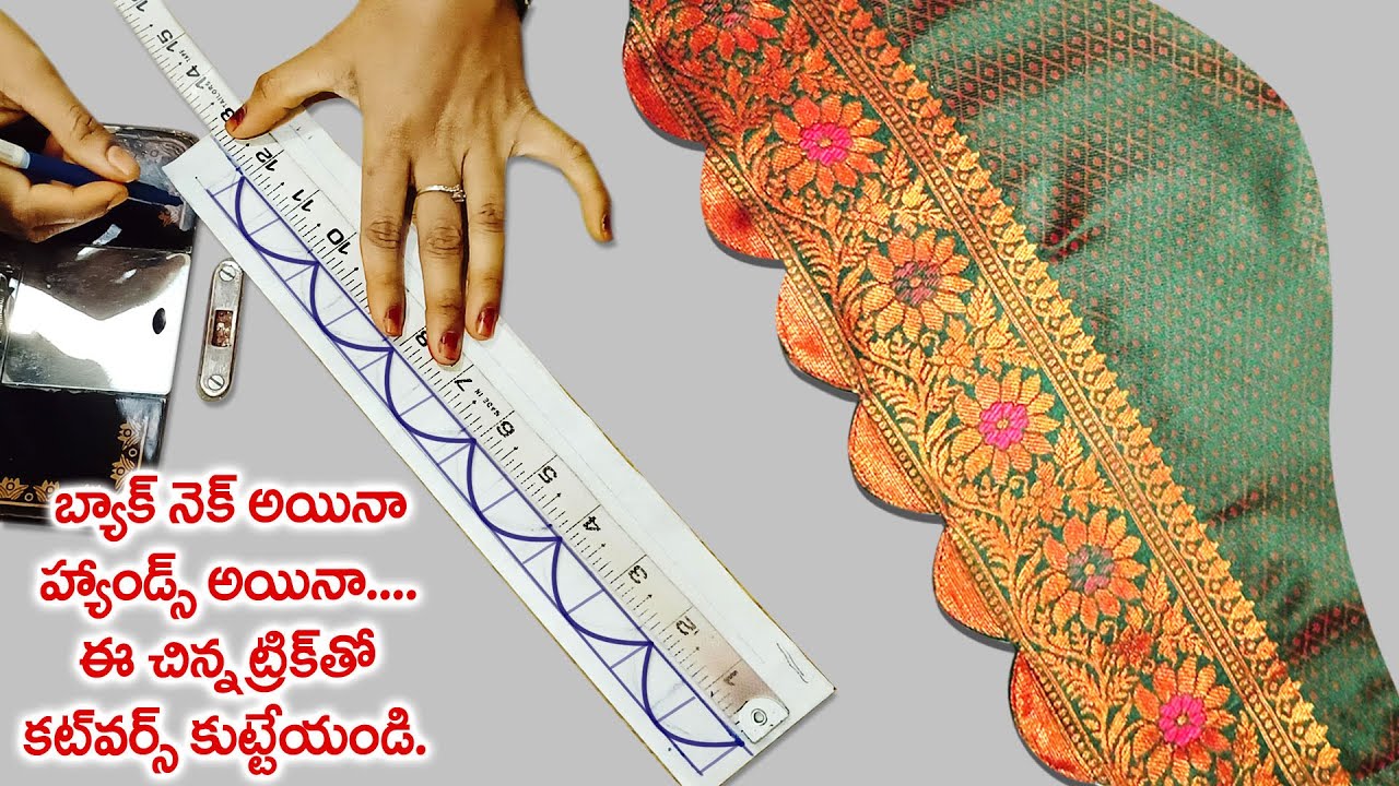 Simple CUTWORK Sleeves Design Cutting and Stitching | Syamala Stitching ...