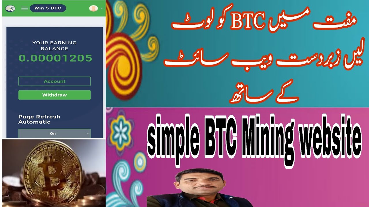 how to mine BTC|how to mine Bitcoin|earn money online without ...