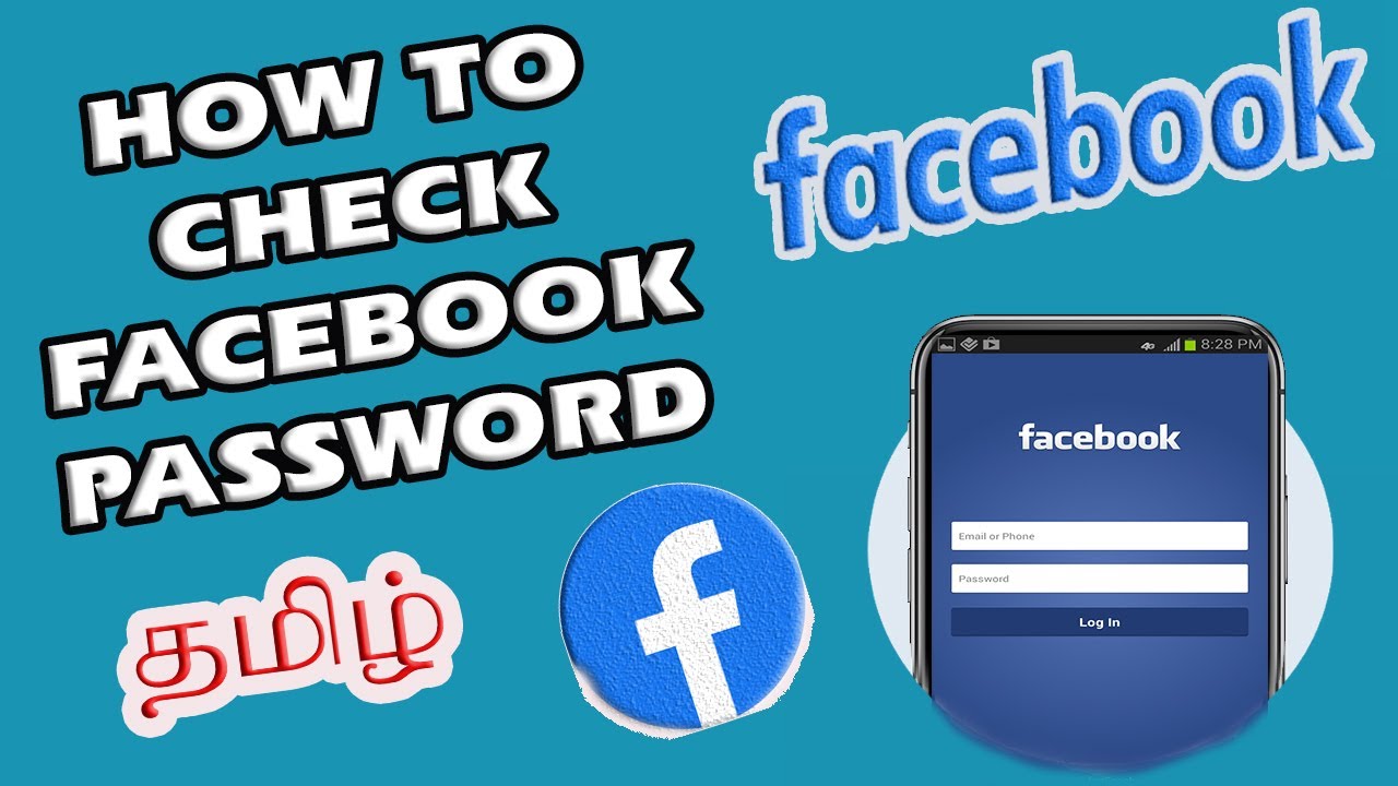 How To Check My Facebook Password In Tamil YouTube how-to-check-my-facebook-password-in-tamil-youtube