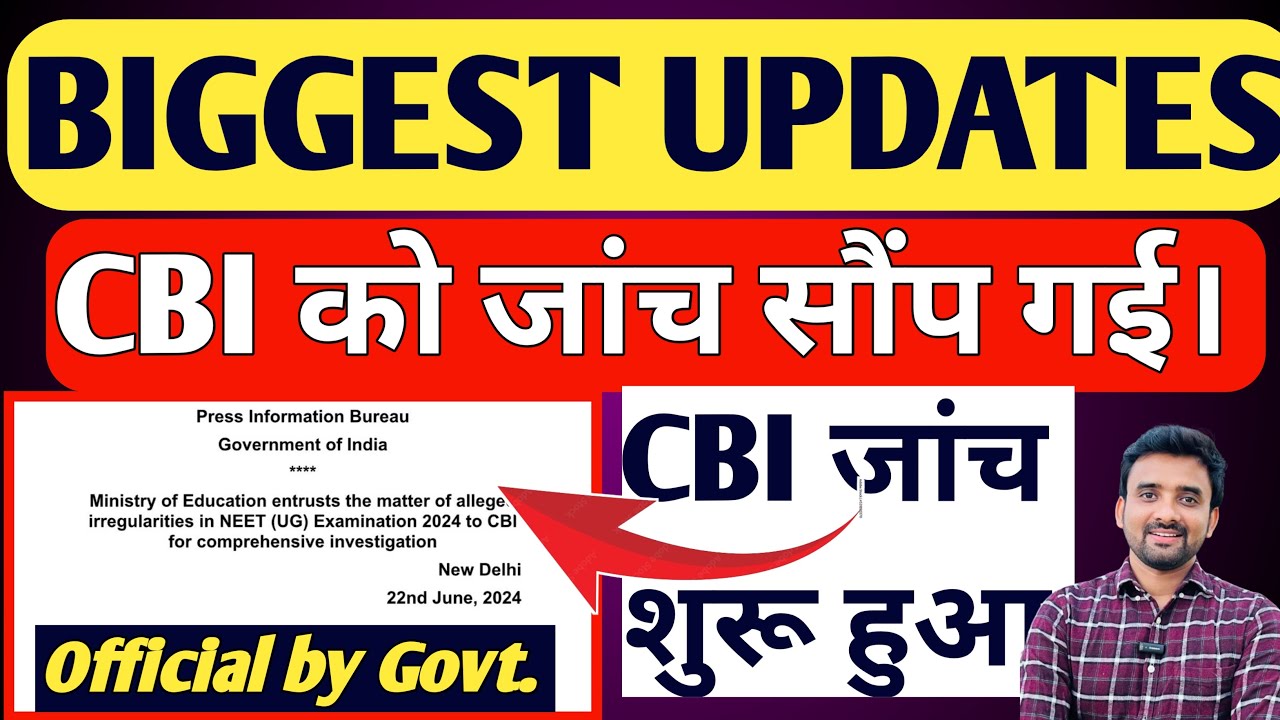 BIGGEST UPDATES !! CBI INVESTIGATION STARTED || OFFICIAL BY CENTRAL ...