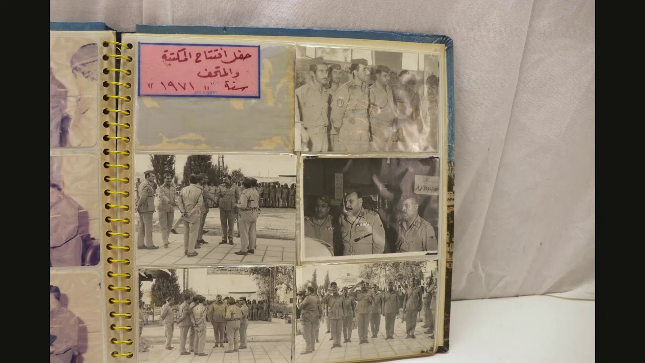 Secret Baath Party meeting Damascus of Iraq and Syria 1970-1972 to plan ...