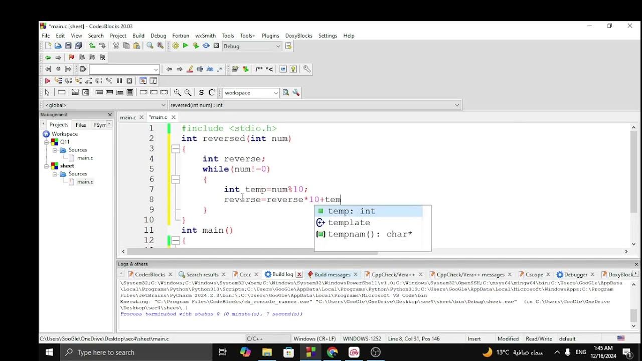C Programming for FCAIH | Functions (Q15) | Helwan Coders | شرح الدوال بلغة C - YouTube
