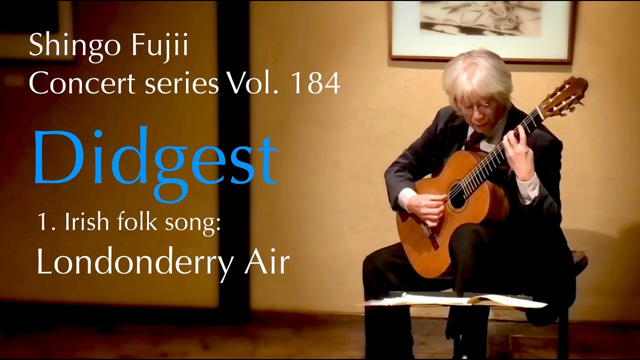 Digest «春の海 Spring Sea», Shingo Fujii Concert Series VOL.184 - YouTube