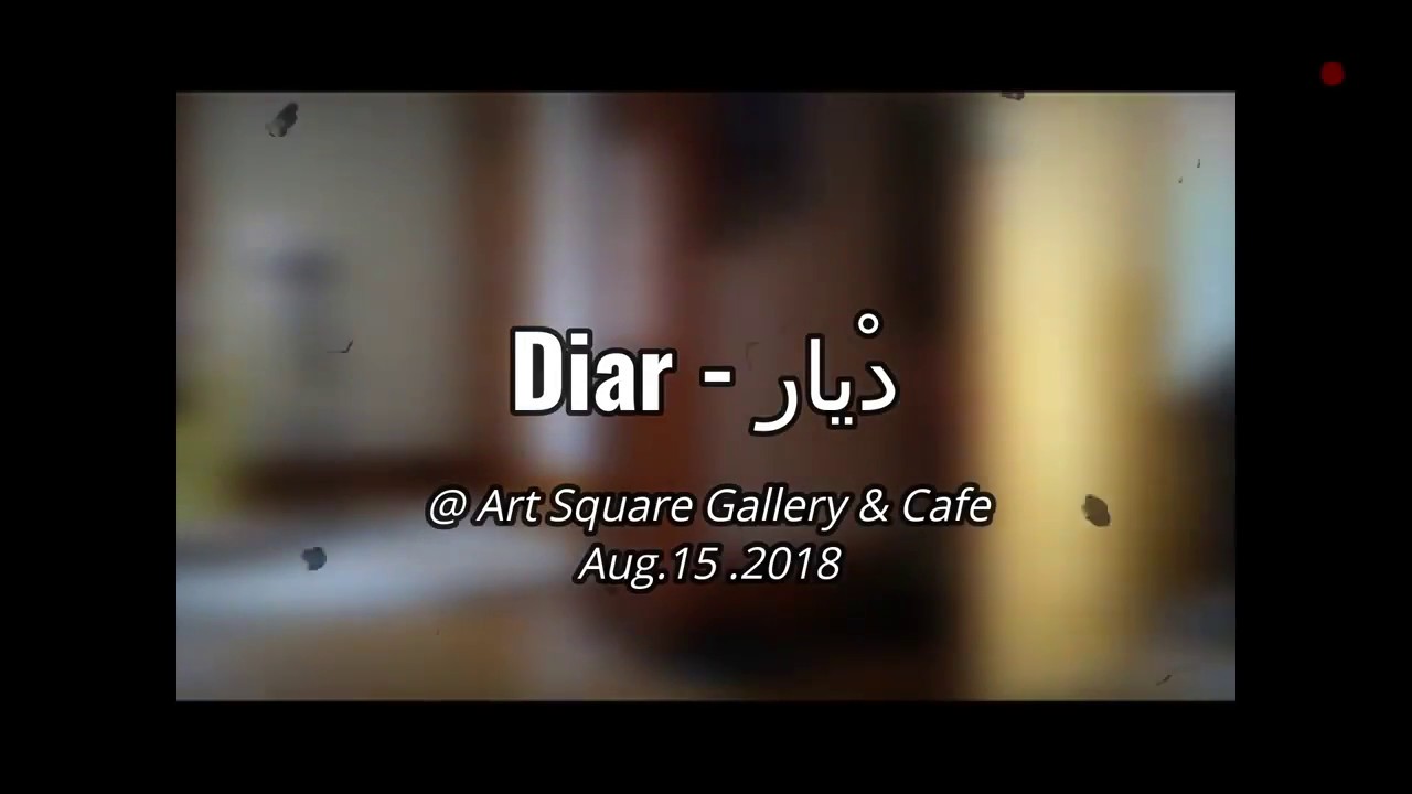 Our first show . Diar "دْيَار" - YouTube
