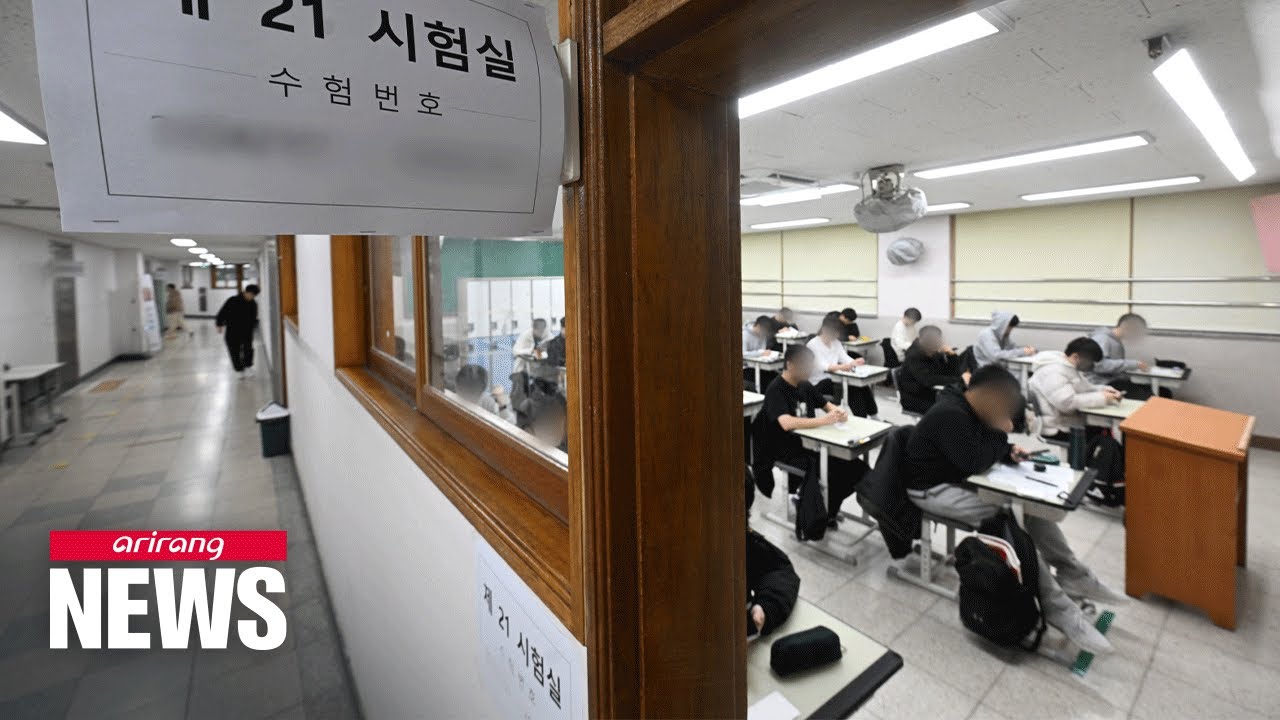 Suneung 2024: A pivotal day for students in S. Korea - YouTube
