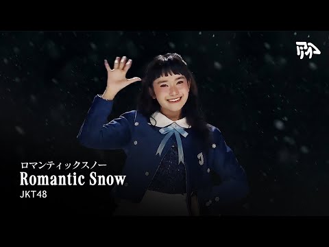 【Clean Edit】 Romantic Snow - JKT48 | THE FIRST SNOW