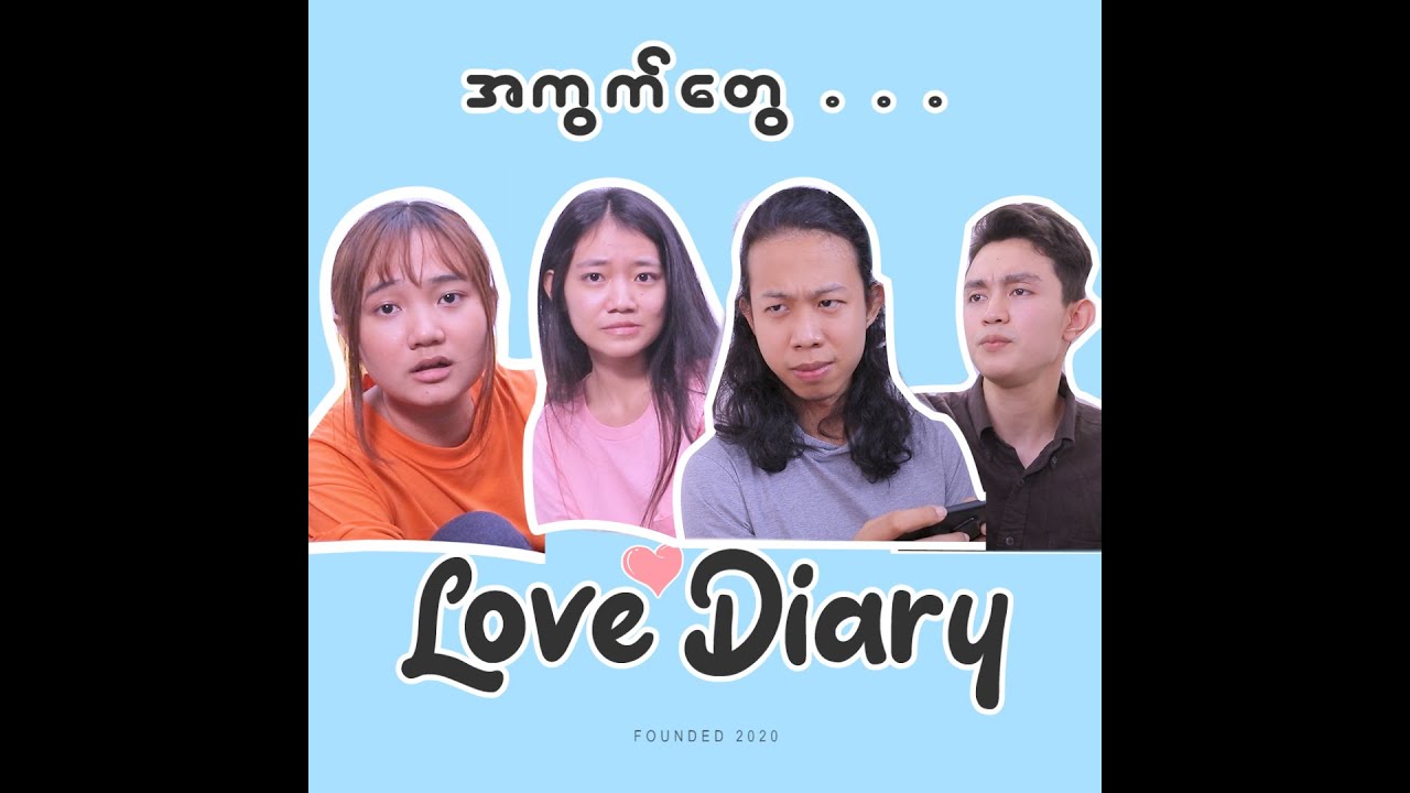 Love Diary - Epi 4 - YouTube