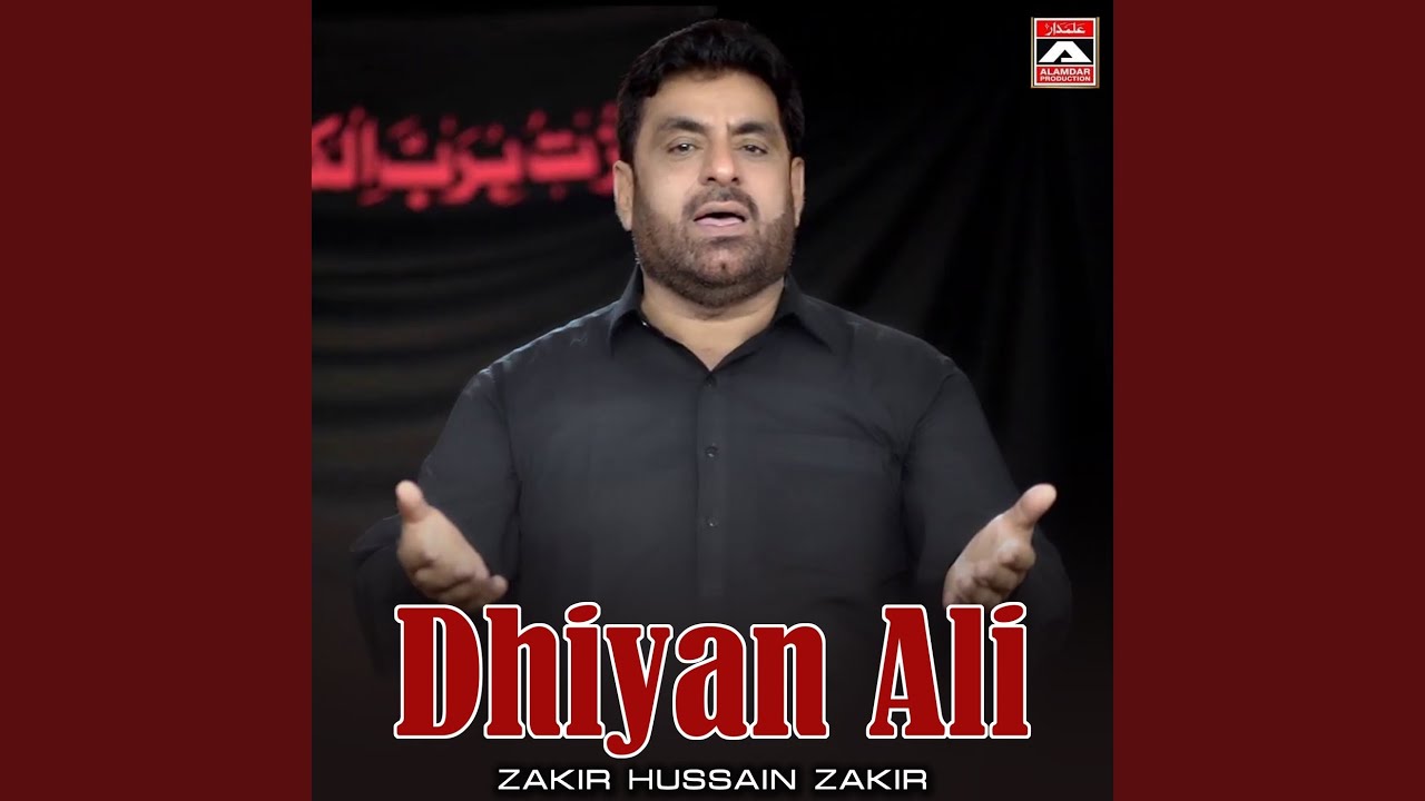 Dhiyan Ali - YouTube