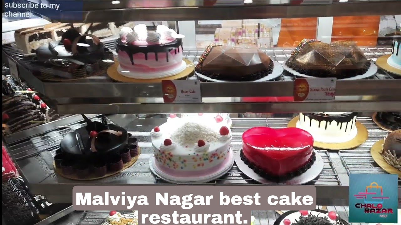 Best cake 🎂😋😋 Bakery start 200/$🤑🤑 only🤩🤩🤩((( Moti restaurant)))) - YouTube