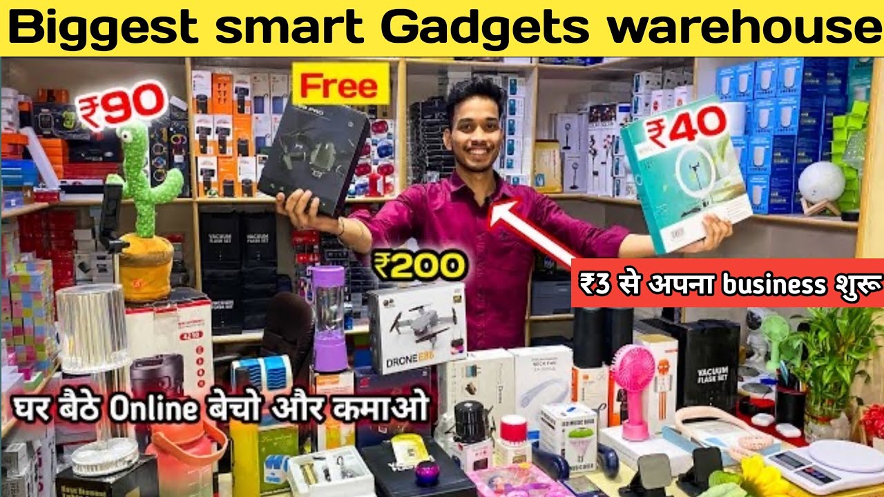Cheapest smart gadgets market delhi/ Cheapest smart gadgets ...