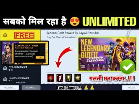 Free fire redeem code|today code of garena free fire|new redeem code ...